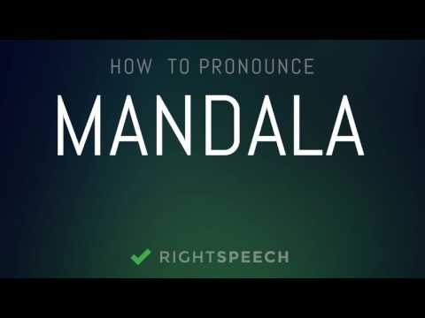 Mandala - How to pronounce Mandala