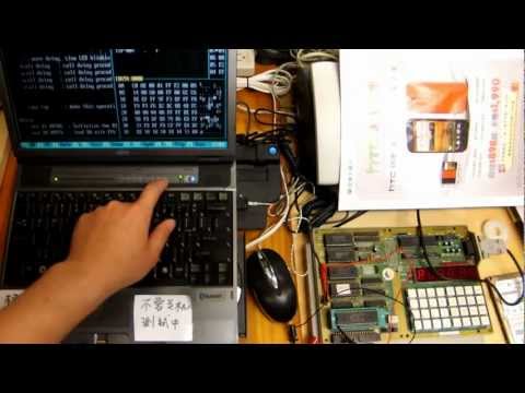 MICE-5103, this 8051 emulator say hello world again (LED blinking ...