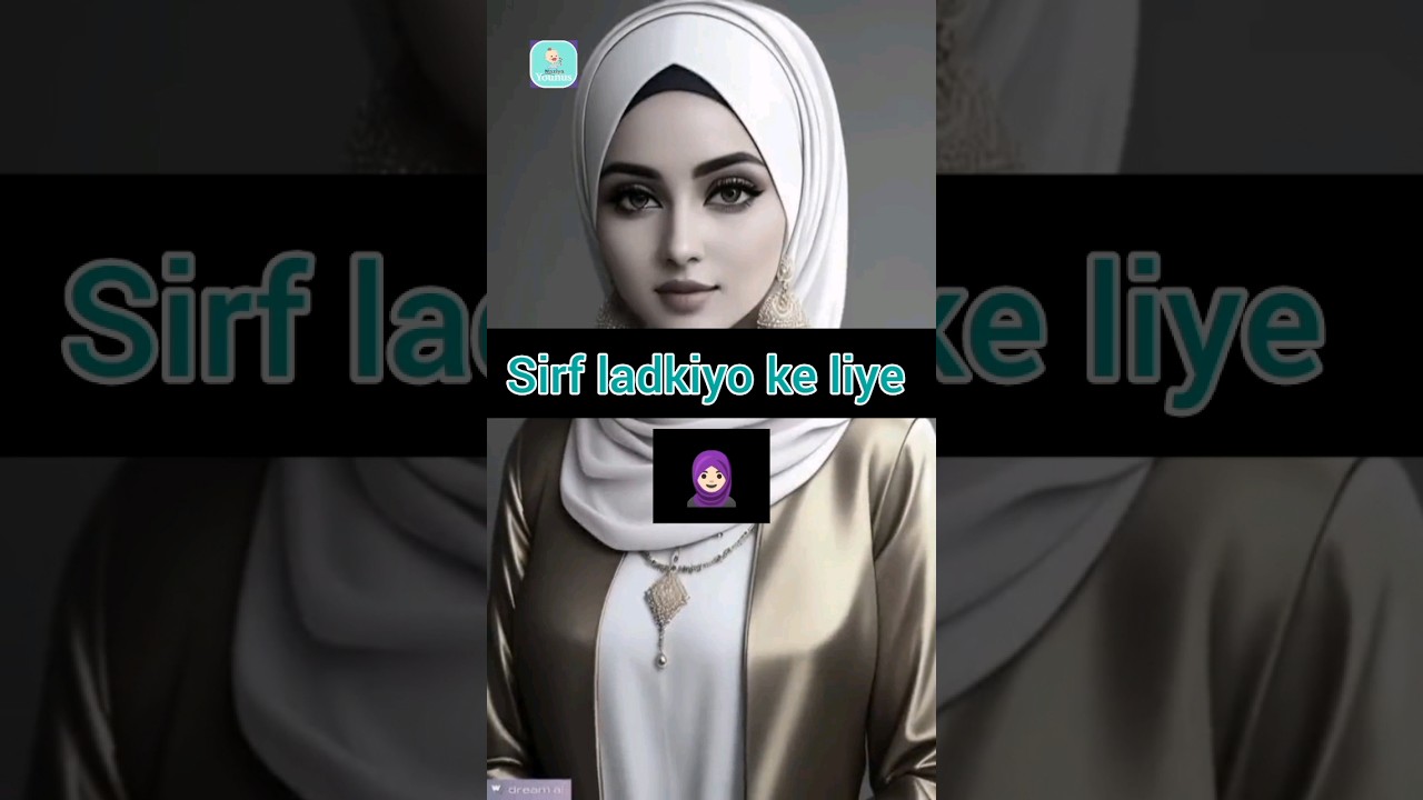 Shohar ki ijazat ke Bager Ghar se Jana #wife #husbandwife #grow  #plzviral #viralshorts #viral #fyp