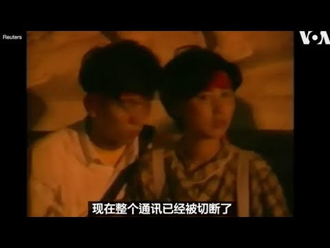[問卦] 當年19890604如果全部軍隊抗命的話 - Gossiping板 - Disp BBS