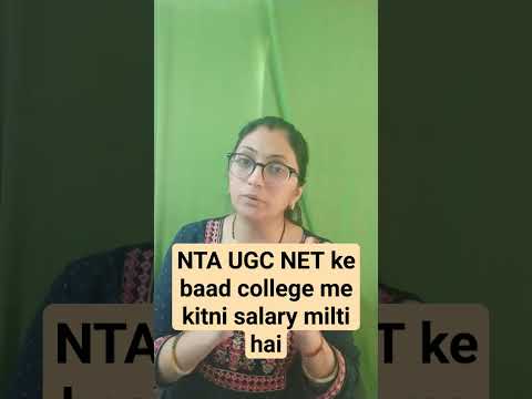 NTA UGC NET/ JRF ke baad colleges me kitni salary milti hai #short #ugcnet #drbarkhagupta