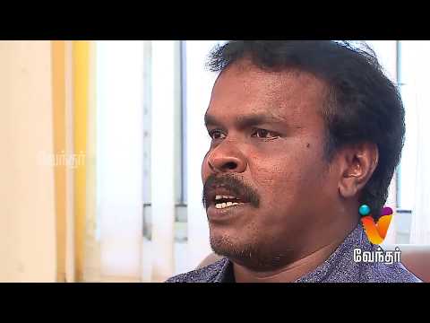 Pincode | தஞ்சாவூர்  - கும்பகோணம் | Special  [Epi-57]