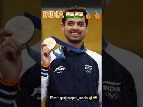 IT'S BRONZE🥉 FOR INDIA 🇮🇳🇮🇳 SWAPNIL! 🔥🔥Brilliant shooting. #shorts #olympic2024 #Paris2024 #ytshorts
