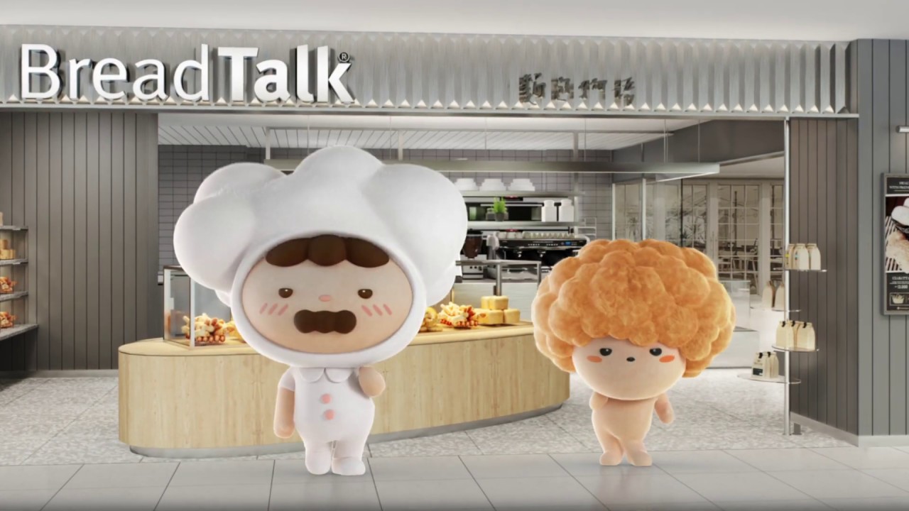 Introducing BreadTalk's Song Song （松松）to bring you joy through the day, everyday!