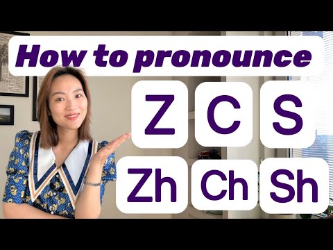 Perfect Chinese Pronunciation: "Z C S Zh Ch Sh " like natives