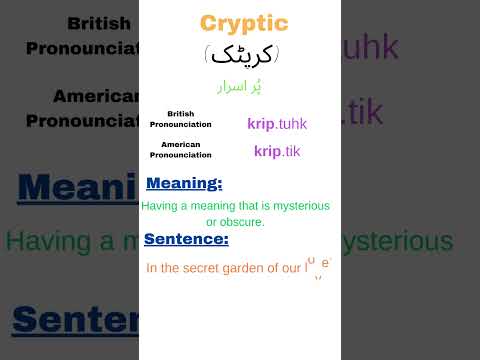 Cryptic #vocabulary