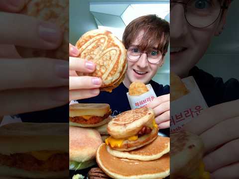 Ranking EVERYTHING On The McDonalds Breakfast Menu!