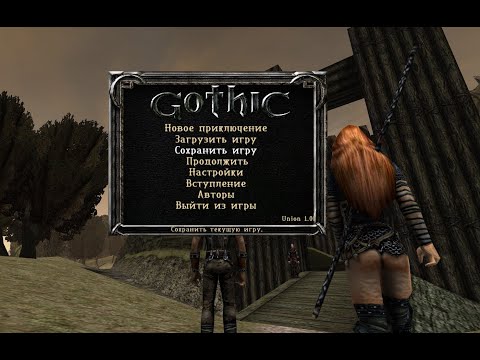 Steam Community :: Video :: Gothic 1: Sequel