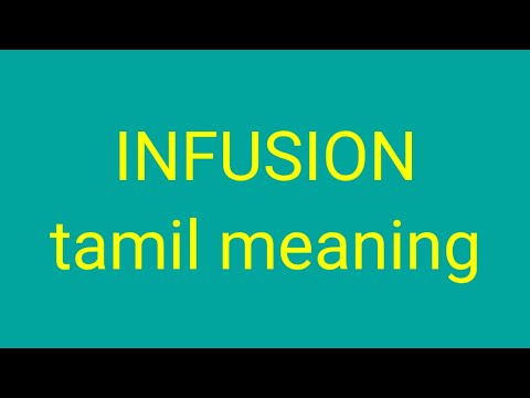 INFUSION tamil meaning/sasikumar