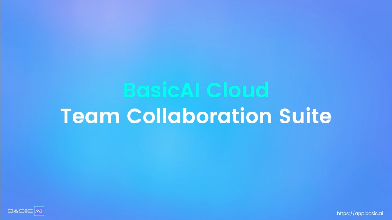 Feature | Collaborative Data Annotation Project on BasicAI Cloud