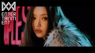 [정보/소식] 유아(YooA) 1st SINGLE ALBUM [Borderline] -'Rooftop' MV TEASER #1 - 인스티즈(instiz) 연예 카테고리