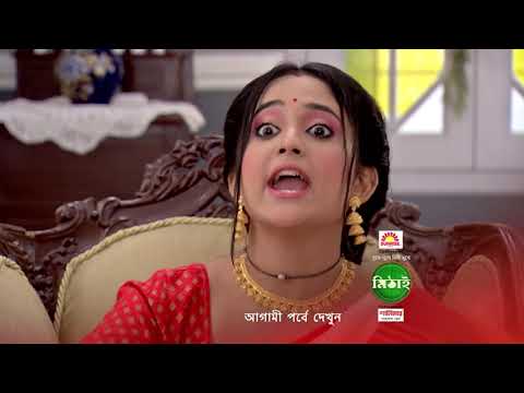 Mithai Serial Cast, Wiki, Story, Poster, Trailer, Video, All Episodes ...