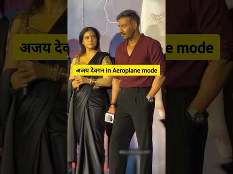 Ajay Devgan in Aeroplane mode with Kajol mam #ajaydevgan #kajol #kjo #bollywood #bollywoodkhabar
