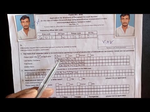 How to Fill Pan Card Form no 49A/Pan Card Form 49a kaise bhare