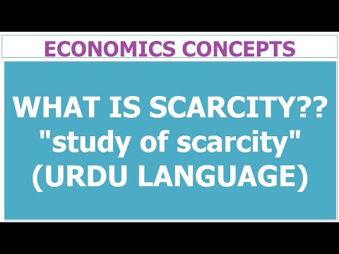 What is Scarcity?? (Urdu language)