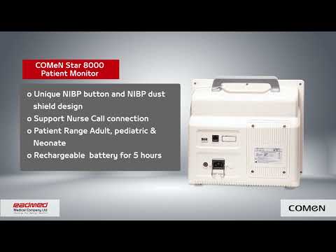 Comen Patient Monitor - Latest Price, Dealers & Retailers in India