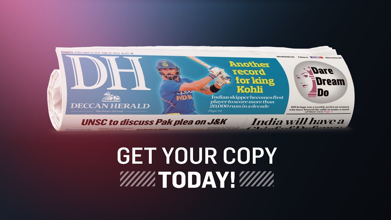 Deccan Herald | Subscribe Now!