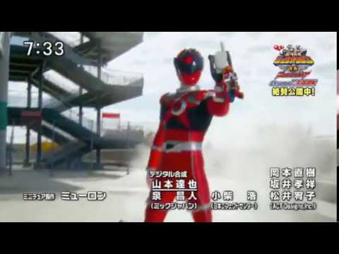 Zyuohger VS Ninninger : Court extrait de l’apparition de ShishiRed ...