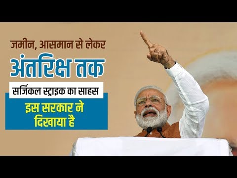 How the NDA government ensured all-round development of India? Know it from the PM!