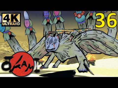 Steam Community :: Okami HD