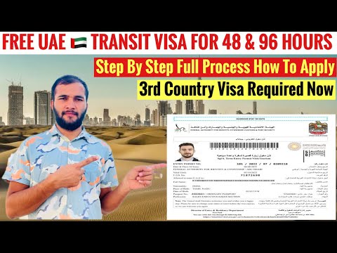 Uae Transit Visa For Indian | How To Get Free Uae Transit Visa 48hrs & 96hrs | Dubai Transit Visa