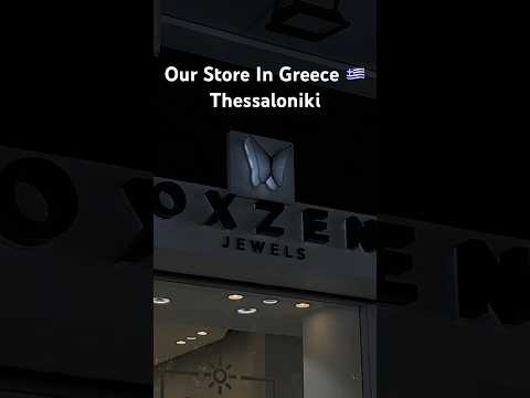 Jewelry Store In Greece 🇬🇷 Thessaloniki! #skg #greece #jewelry #shopping #shorts