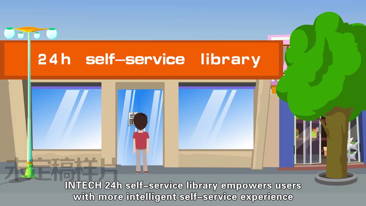Intech smart library solutions