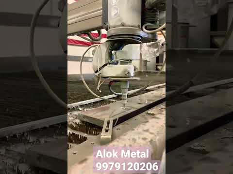 STAINLESS STEEL PLATE 304/316 WATER JET CUTTING