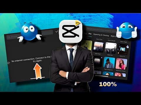 CapCut Pro No Internet Error Fix (2025) 🔧 | 100% Working After Latest Update!