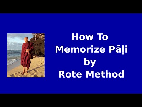 How To Memorize Pali