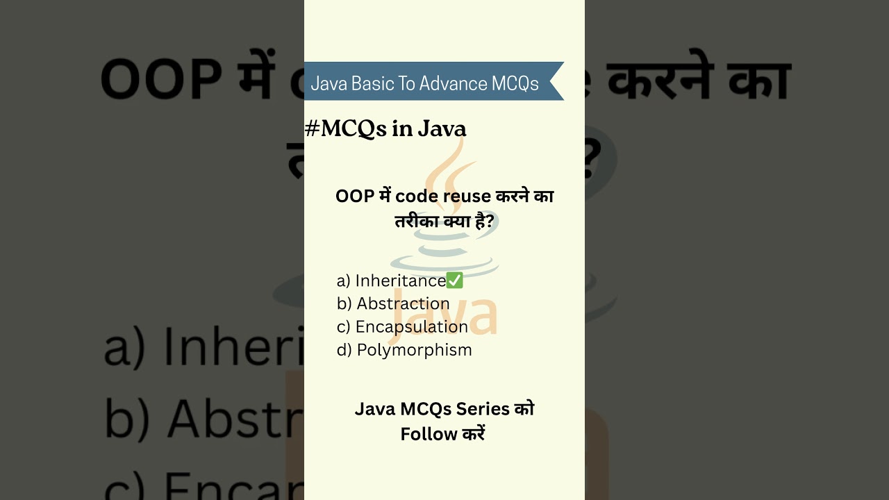 MCQs in Java - Java MCQs - 2 #javabasic #java #javaquestions #javamcq