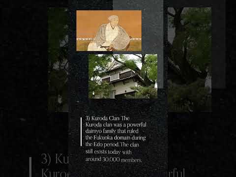 5 Japanese clans that still exist today#samurai #clan #japan #shorts
