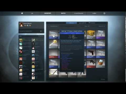 Steam Community :: Video :: CS:GO Open Winter Offensive Weapon Case 5 ...