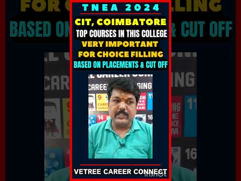 TNEA 2024 | Coimbatore Institute of Technology (CIT) / Top Rated Courses in this College