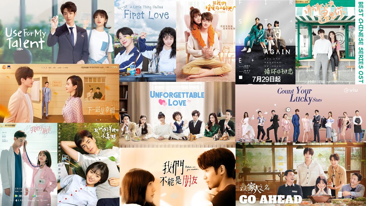 Best Chinese Drama OST 2021