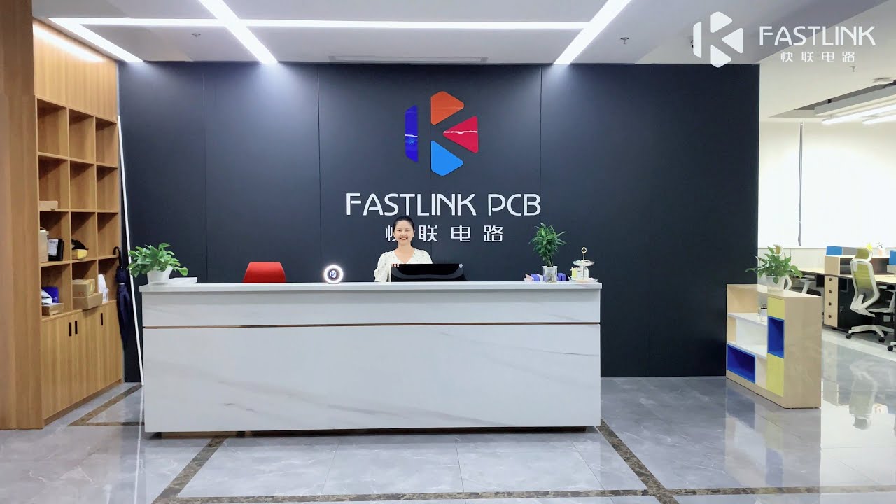 FastLink PCB and PCBA Factory Tour