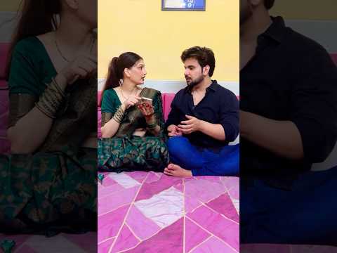 parosan ki kamar pe til ???? #shorts #funny #comedy #funnyvideo #divyarshchaudhary