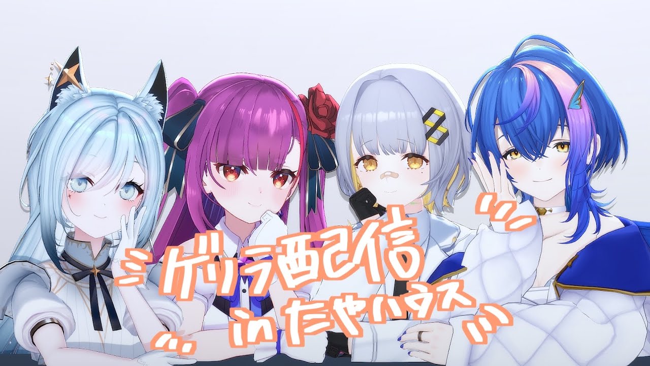 [Vtub] HACHI 突襲歌回 - 看板C_Chat - PTT網頁版