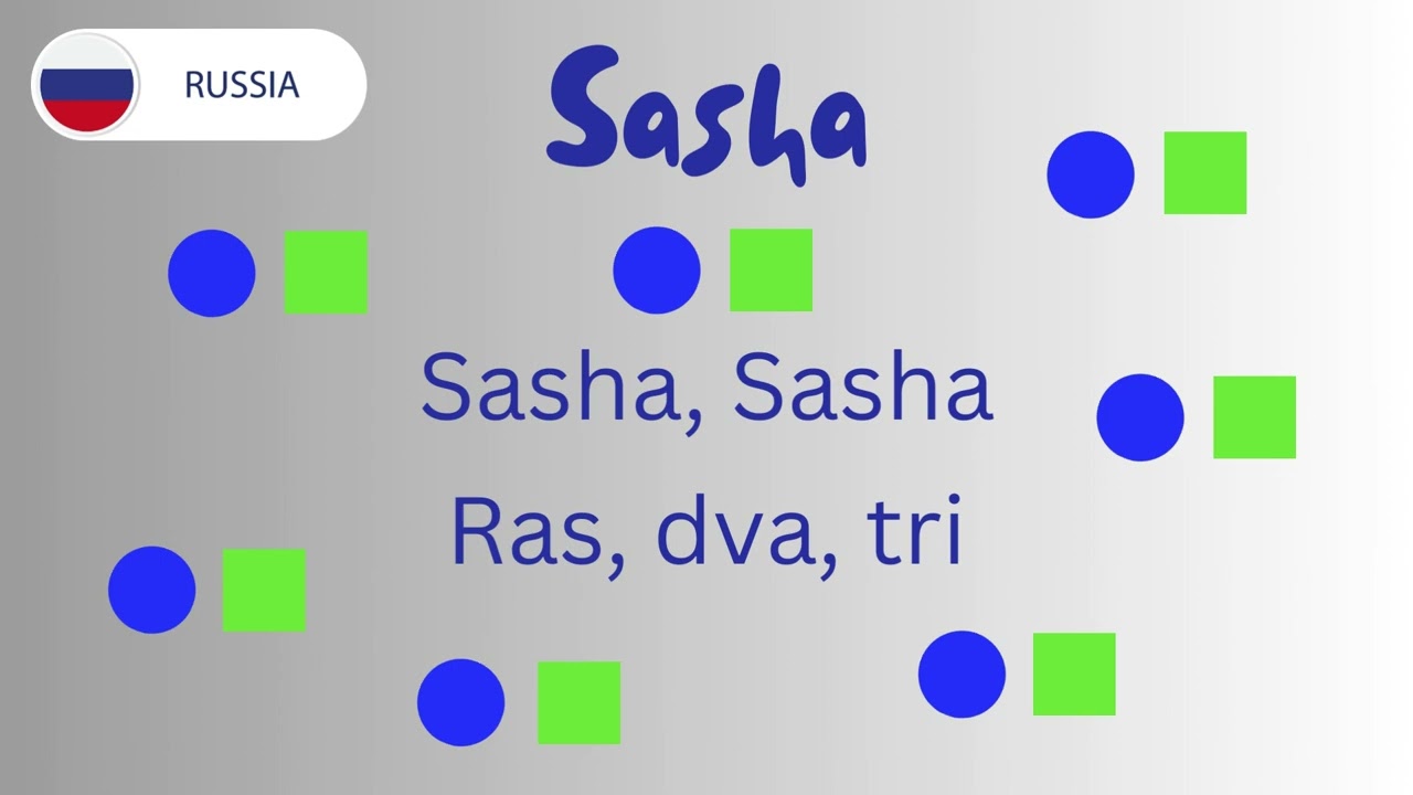 Sasha! Folkdance-Audio Only