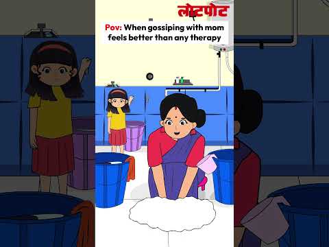 Gossiping with Mom is the Only Therapy We Need 💬 | Relatable Mother-Daughter Animation