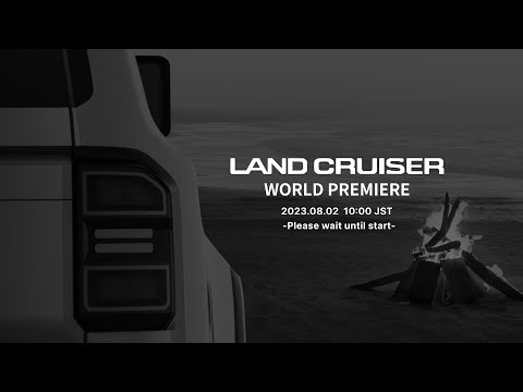 Watch the new Toyota Land Cruiser debut live | Japanese Nostalgic Car