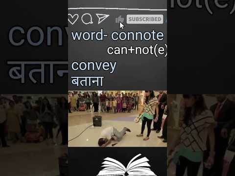 connote meaning in hindi | the hindu editorial vocabulary | ssc cgl chsl pyq vocab