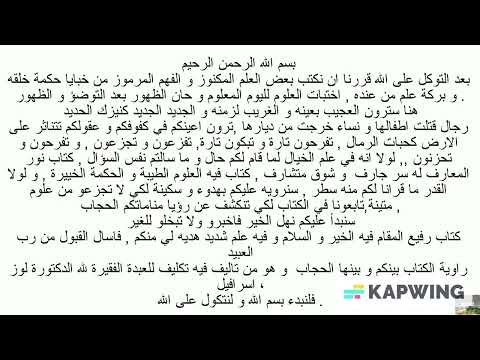 dream interpretation
