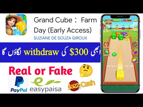 Grand Cube Farm Day App Real Or Fake | Grand Cube Farm Day App Withdraw Proof | Grand Cube Farm Day