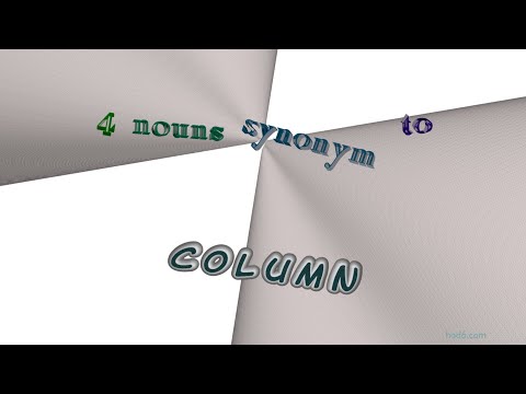column - 5 nouns with the meaning of column (sentence examples)