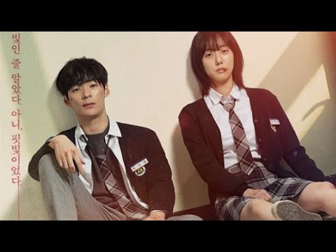 تقرير المسلسل الكوري الجديد السلاح الأخير أليس ♡♡