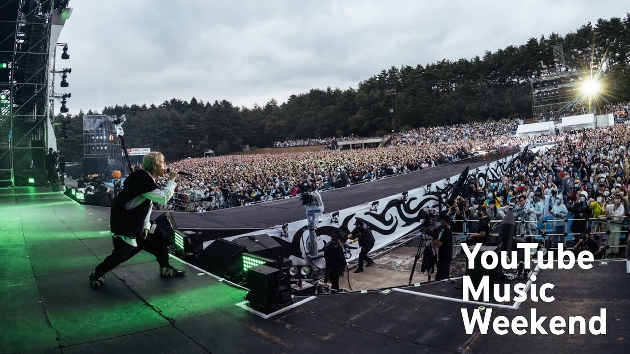 『YouTube Music Weekend vol. 6 supported by au』11月26日(土)19:45からNovel ...