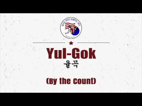 Yul-Gok | The Flying Dragon