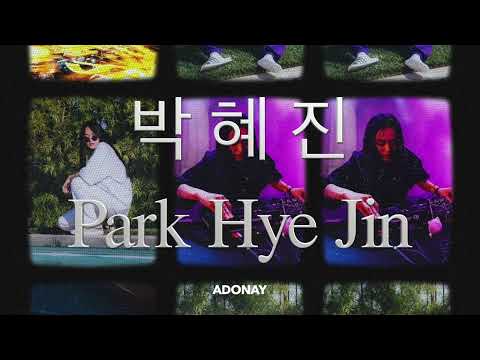 [Playlist] THE BEST OF 박혜진 Park Hye Jin