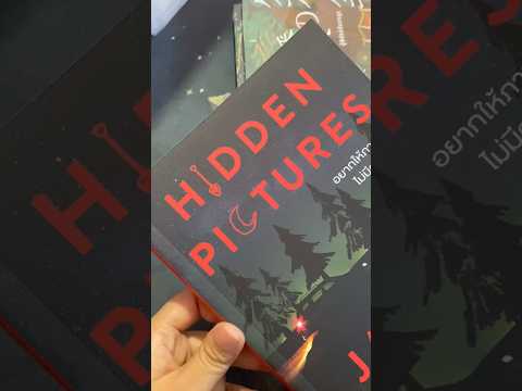 [BOOK unboxing] My last book unboxing in 2024 🩵 #booklover #books #unboxing #haulvideo